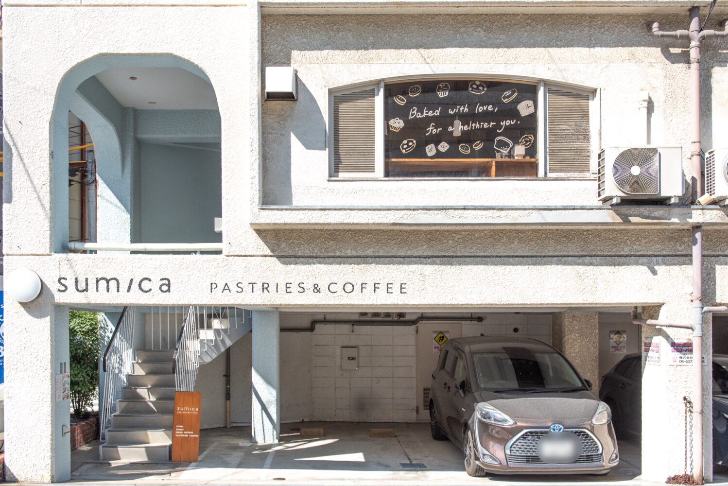 SHOP INFO – sumica pastries&coffee