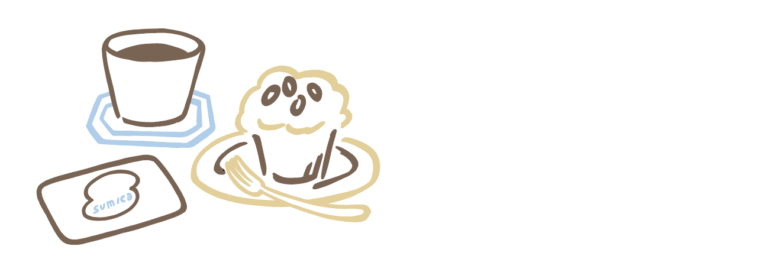 MENU – sumica pastries&coffee